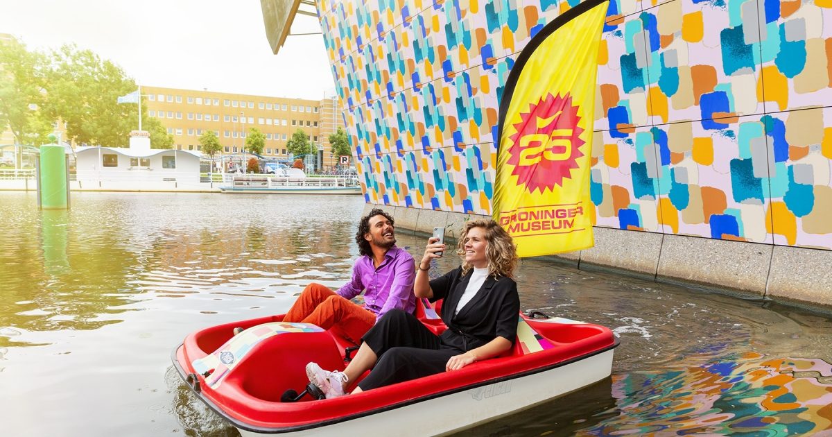 Waterfietsen rondom het Groninger Museum | Groninger Museum