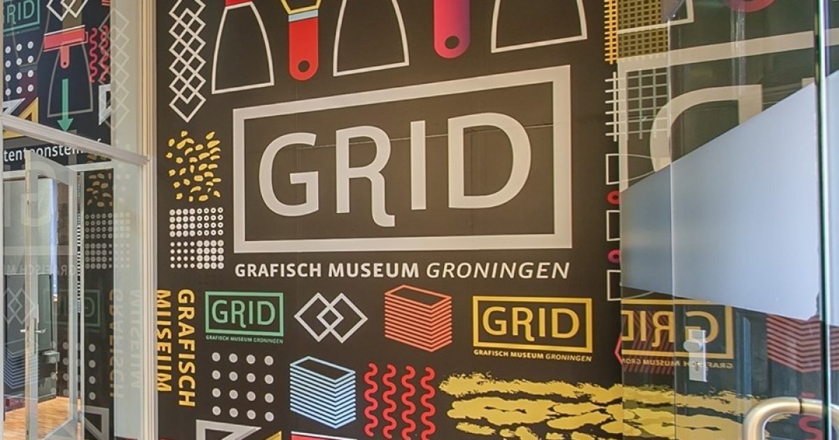 GRID Grafisch Museum | Groninger Museum