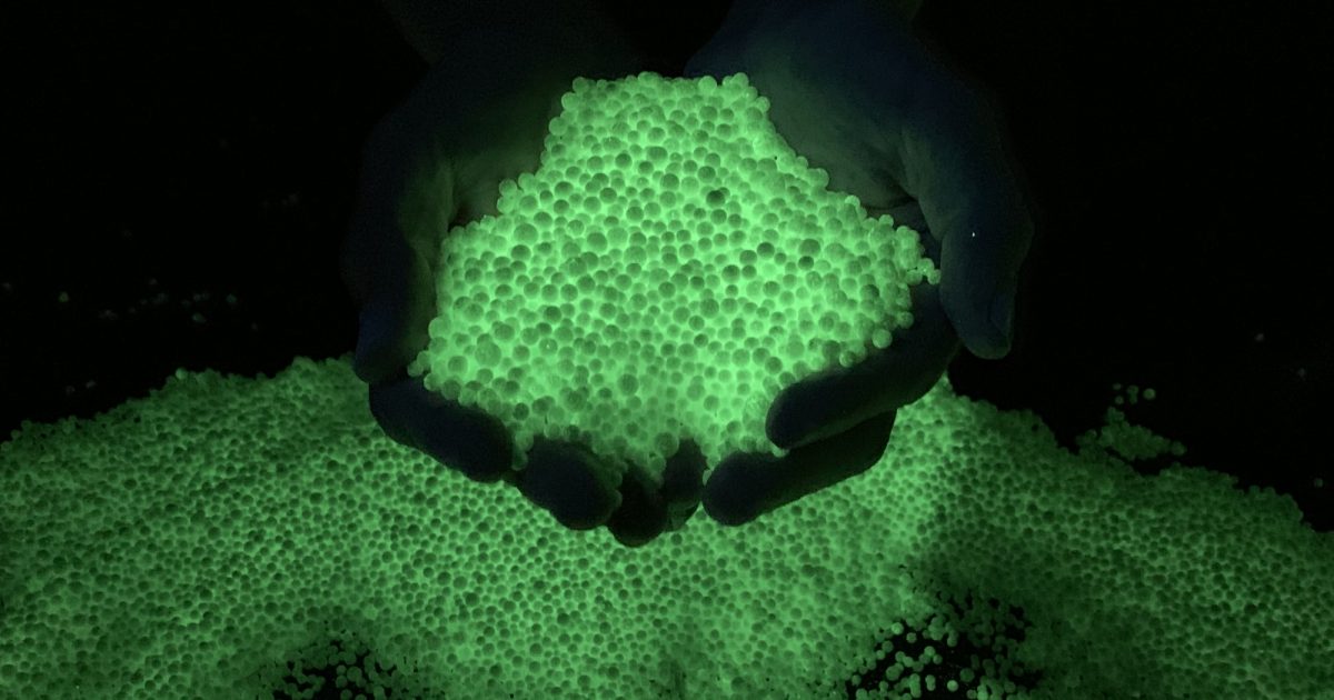 Daan Roosegaarde - Presence | Groninger Museum